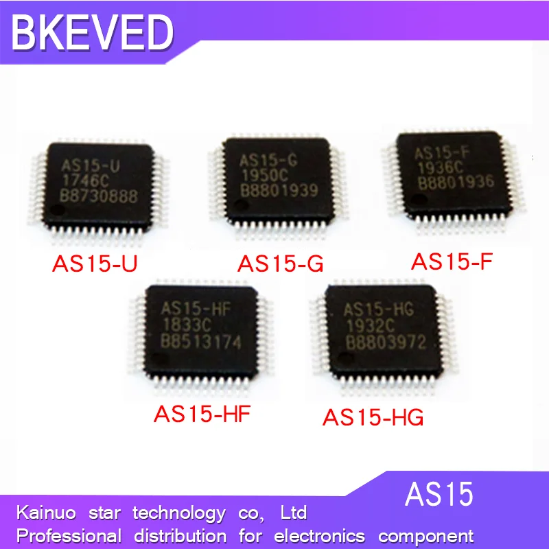 1Pcs-E-CMOS-Chip-AS15G-AS15-G-AS15-F-AS15-HG-AS15-HF-AS15-U-RM5101.jpg
