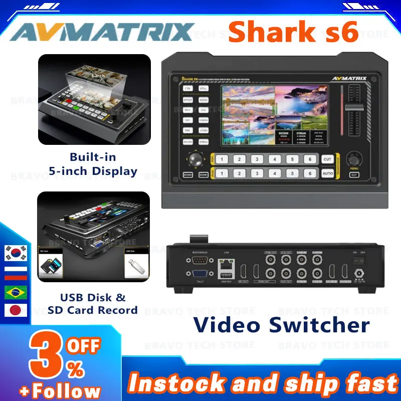 Avmatrix-shark-s6-6-CH-HDMI-compatible-SDI-VIDEO-Switcher-SD-Card ...
