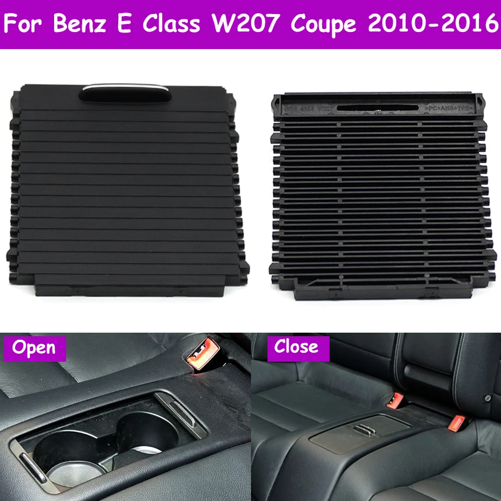 W207 COUPE Car Rear Seat Cup Holder Cover Tray Blind Shutter ...