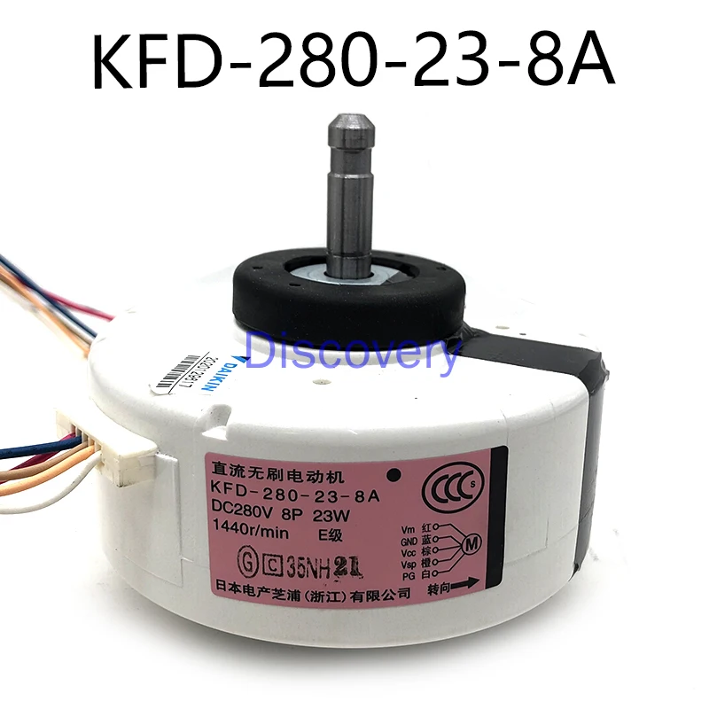 Brand-New-KFD-280-23-8A-Motor-FTXG50JV2C-FTXG50JV2CW.jpg
