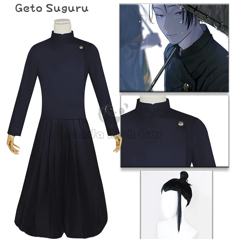 Anime Jujutsu Kaisen Geto Suguru Cosplay Costume Black School Uniform ...