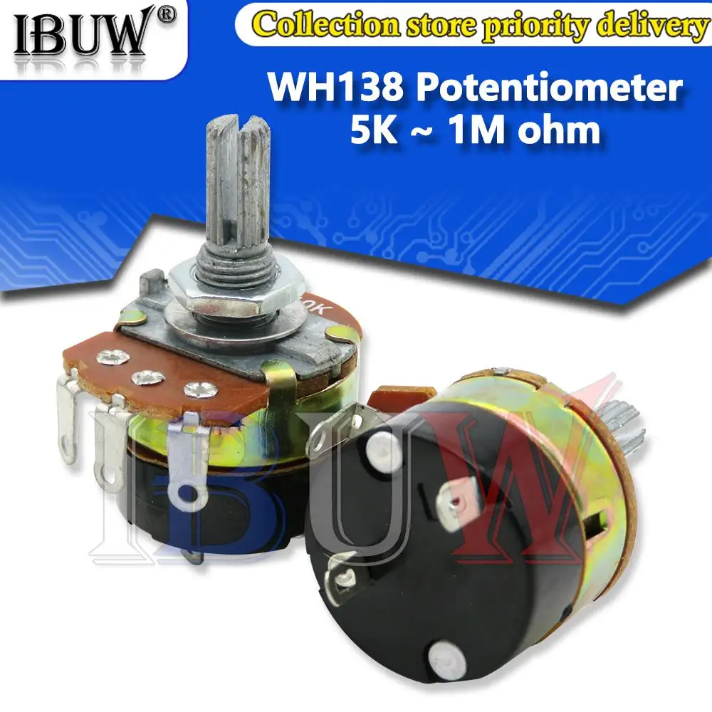 IBUW Electronic Store