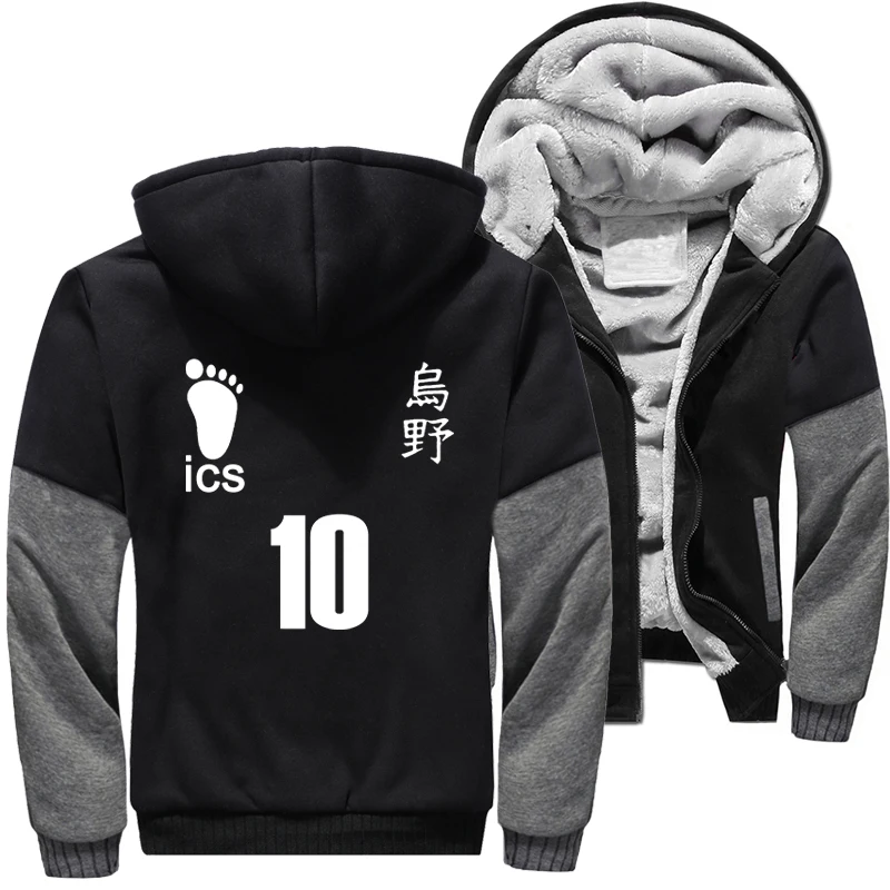 Haikyuu-Ics-Japanese-Anime-Shoyo-Hinata-Cosplay-Harajuku-Winter-Jacket ...