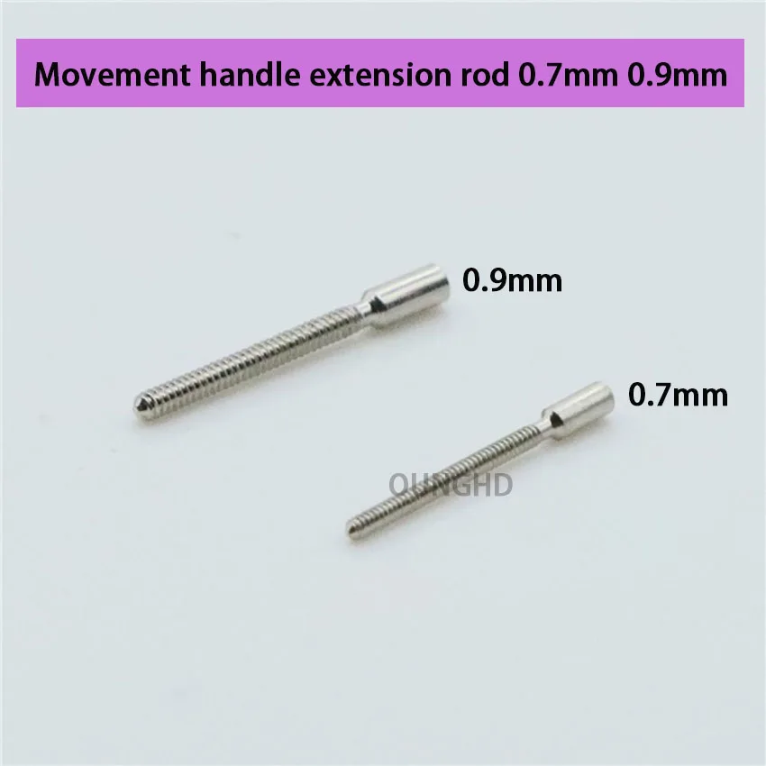Watch-parts-accessories-movement-handle-extension-rod-0-7mm-0-9mm ...
