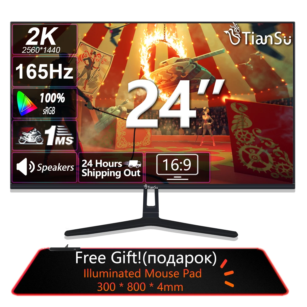 Tiansu-24-inch-2K-165Hz-Computer-Monitor-27-inch-144Hz-2-K-for-Pc-Gamer ...