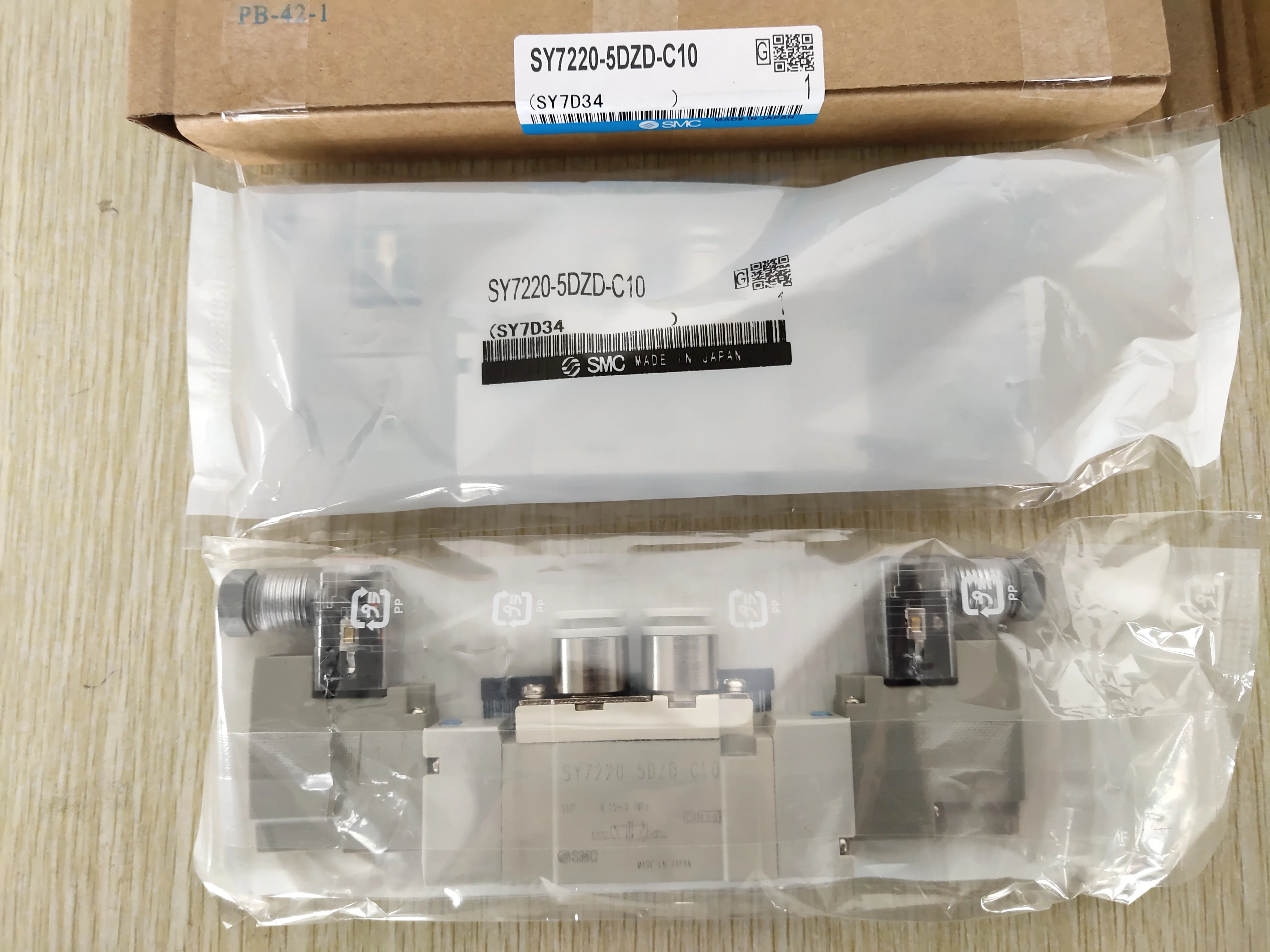 홈 제품 피드백