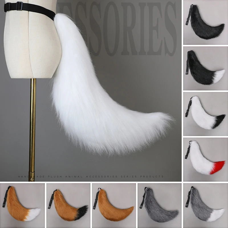 Adjustable-Belt-Fox-Tail-Kawaii-Wolf-Dog-Tail-Cosplay-Accessories-Party ...