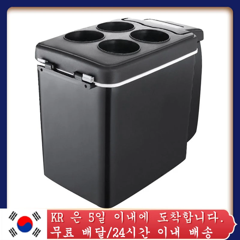 6 Liter Car Mini Refrigerator Lightweight Dual-Use Insulated Cooler Box ...