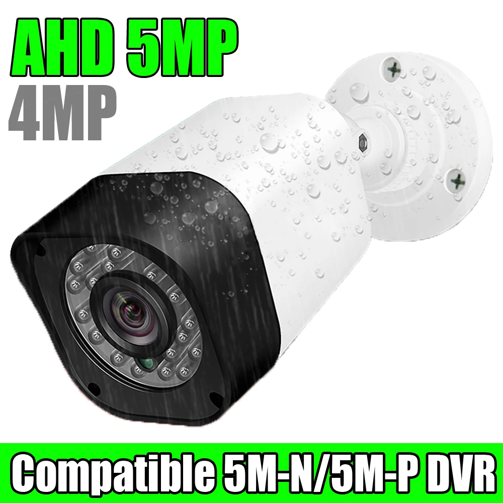풀 HD 보안 CCTV AHD 카메라, 4 인 1, 4MP, 5M N, 2K 동축 디지털, 가정용 야외 방수, Ip66 Ir 적외선 야간 투시경| | - AliExpress