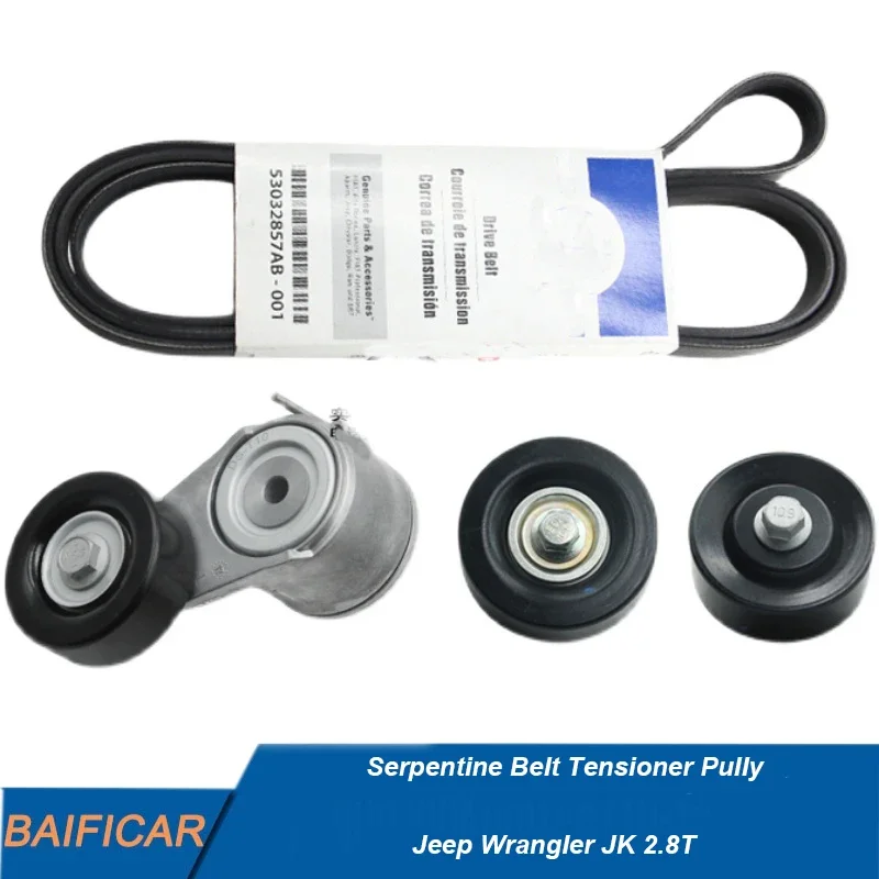 Baificar-Brand-New-Serpentine-Belt-Tensioner-Pully-53032857AB ...