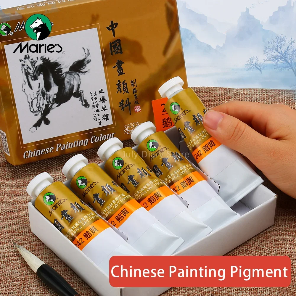 32ML-Chinese-Painting-Pigment-Watercolor-Set-Paint-Painting-Drawing ...