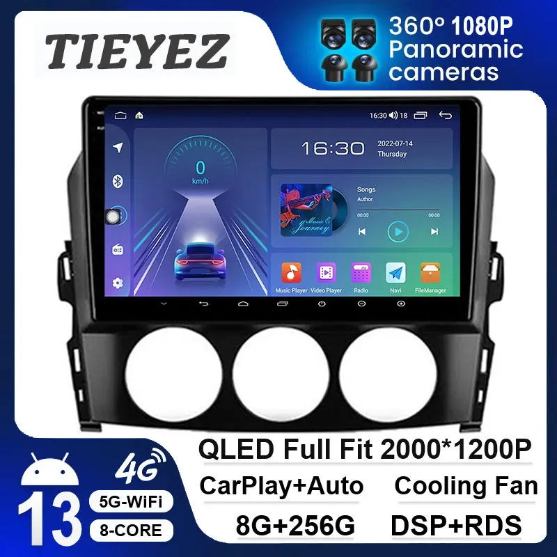 Android-13-For-Mazda-MX-5-MX5-MX-5-NC-2005-2015-Carplay-Car-Multimedia ...