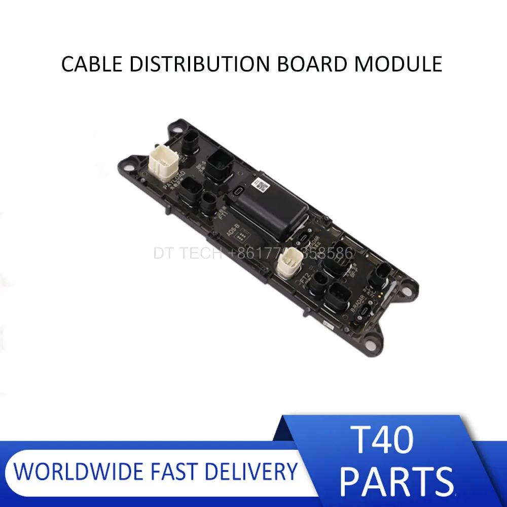 T40 Cable Distribution Board Module for Dji Drone Accessories Repair Parts| | - AliExpress