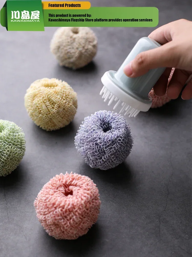 KAWASIMAYA-Nano-Steel-Wire-Ball-Cleaning-Ball-Kitchen-Dishwashing ...