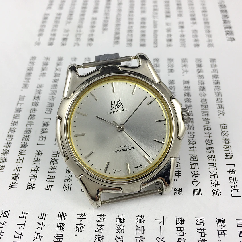 Original-Shanghai-Watch-Factory-Shanghai-Brand-White-Steel-Bar-Faced ...