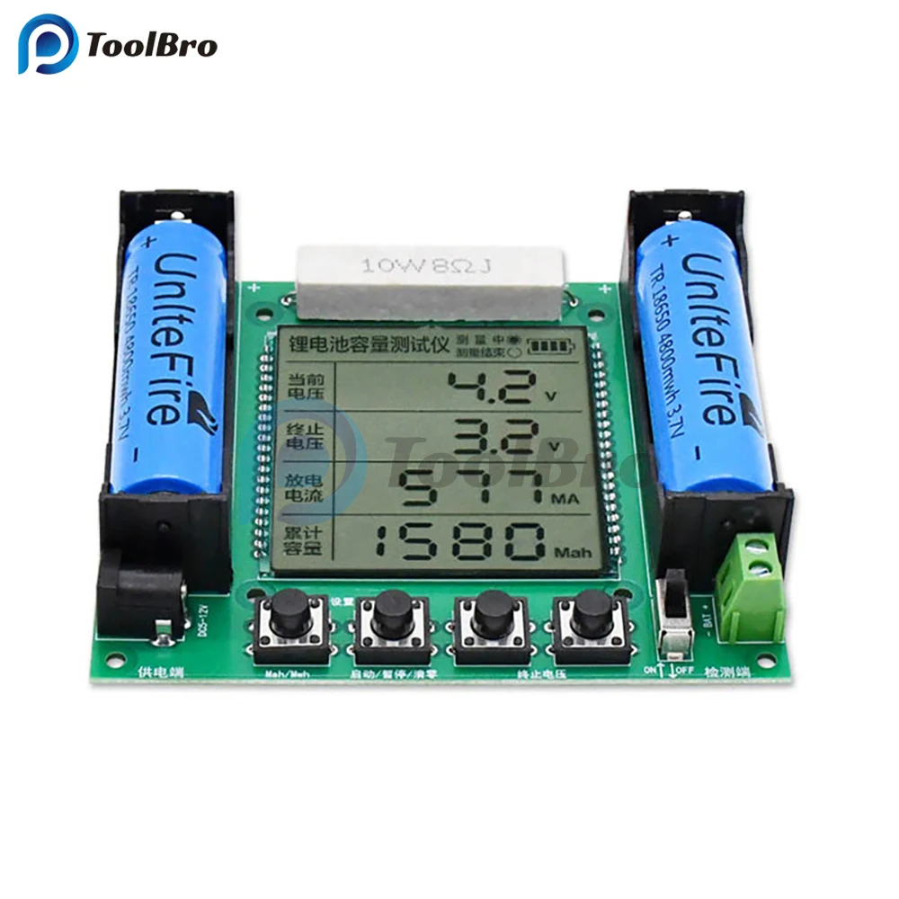 18650 Lithium Battery Capacity Tester Module High Precision XH M239 LCD ...