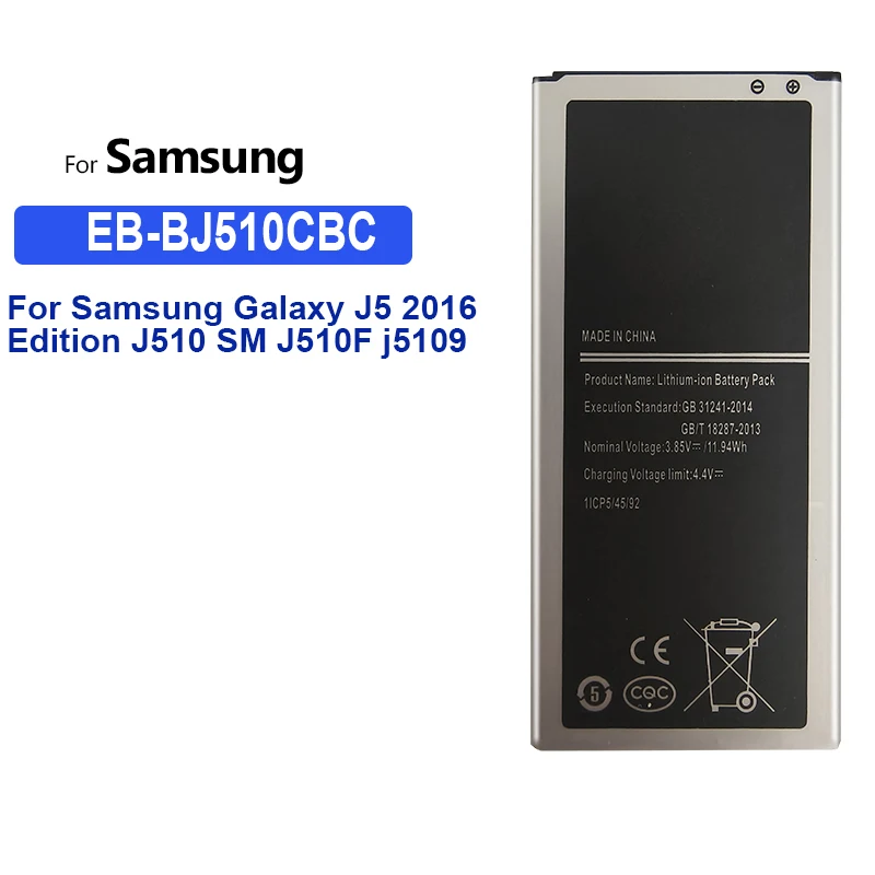 Bater-a-para-Samsung-Galaxy-J5-2016-EB-BJ510CBE-SM-J510-J5109-J5108-J5 ...