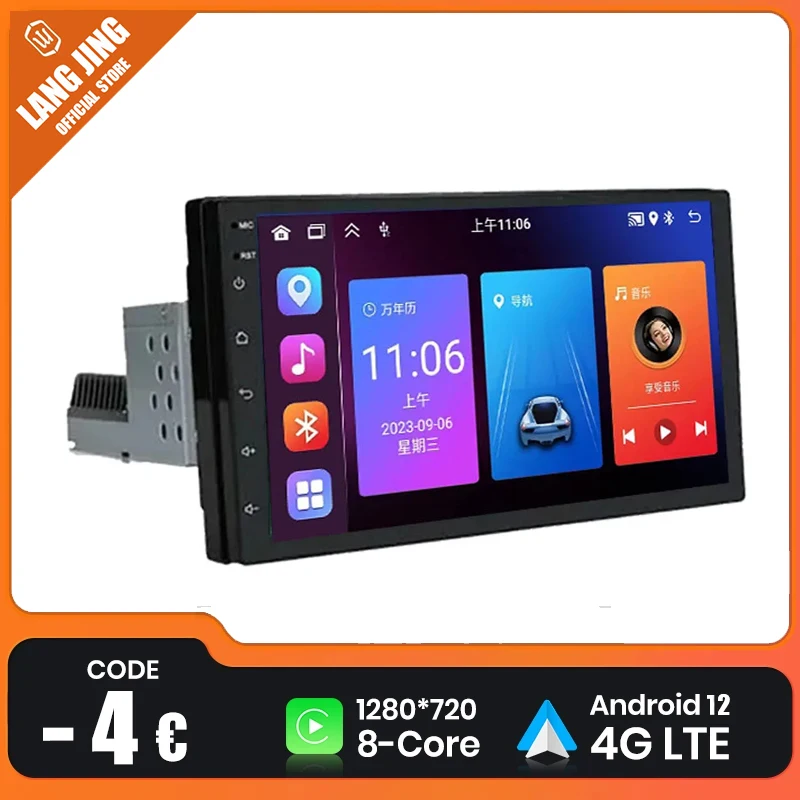 LANGJING-Android-Car-Radio-for-Citroen-C4-Grand-Picasso-2006-2013 ...