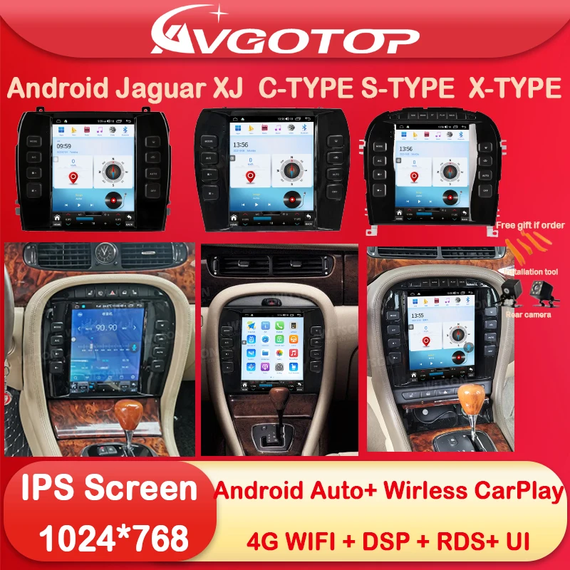 9-7-Tesla-Vertical-Screen-For-Jaguar-XJ-Jaguar-X-TYPE-C-TYPE-C-TYPE-S.jpg