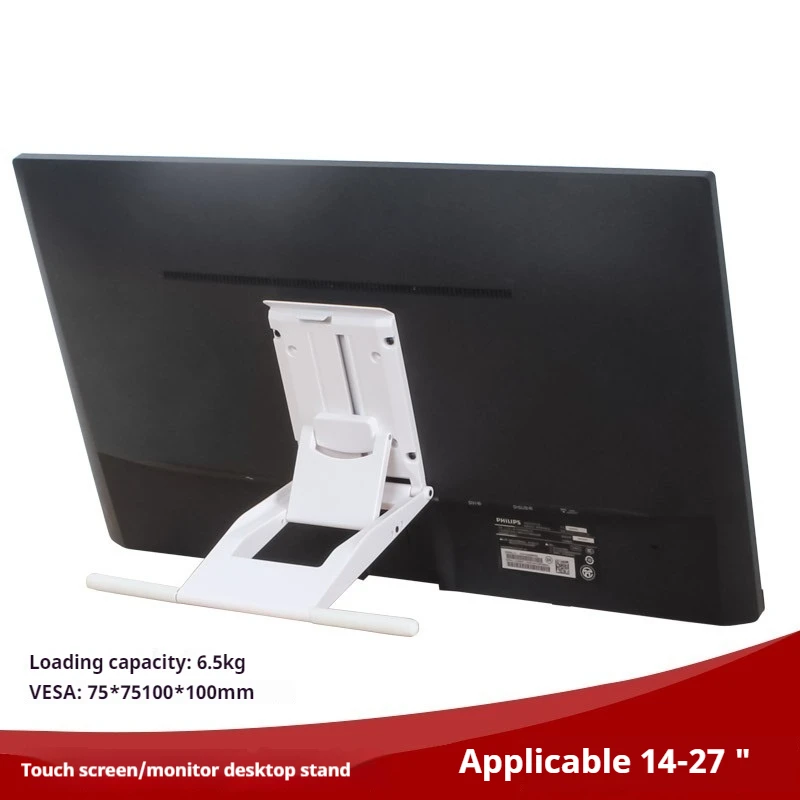 Monitor Stand Base Desktop Adjustable Height Digital Graphics Tablet ...