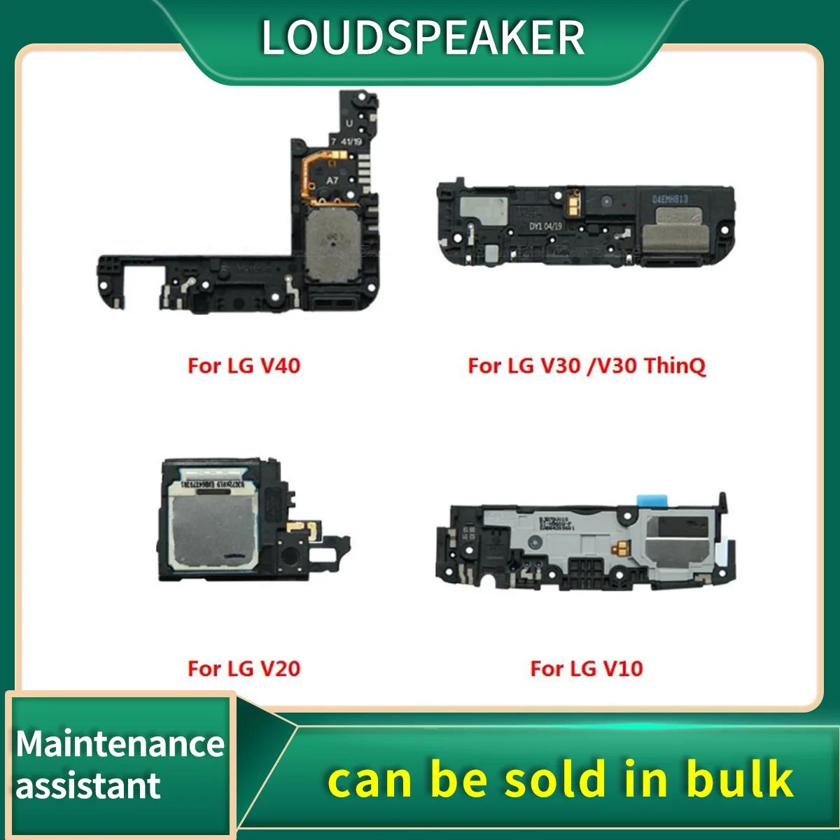 Store Home Products Sale Feedback