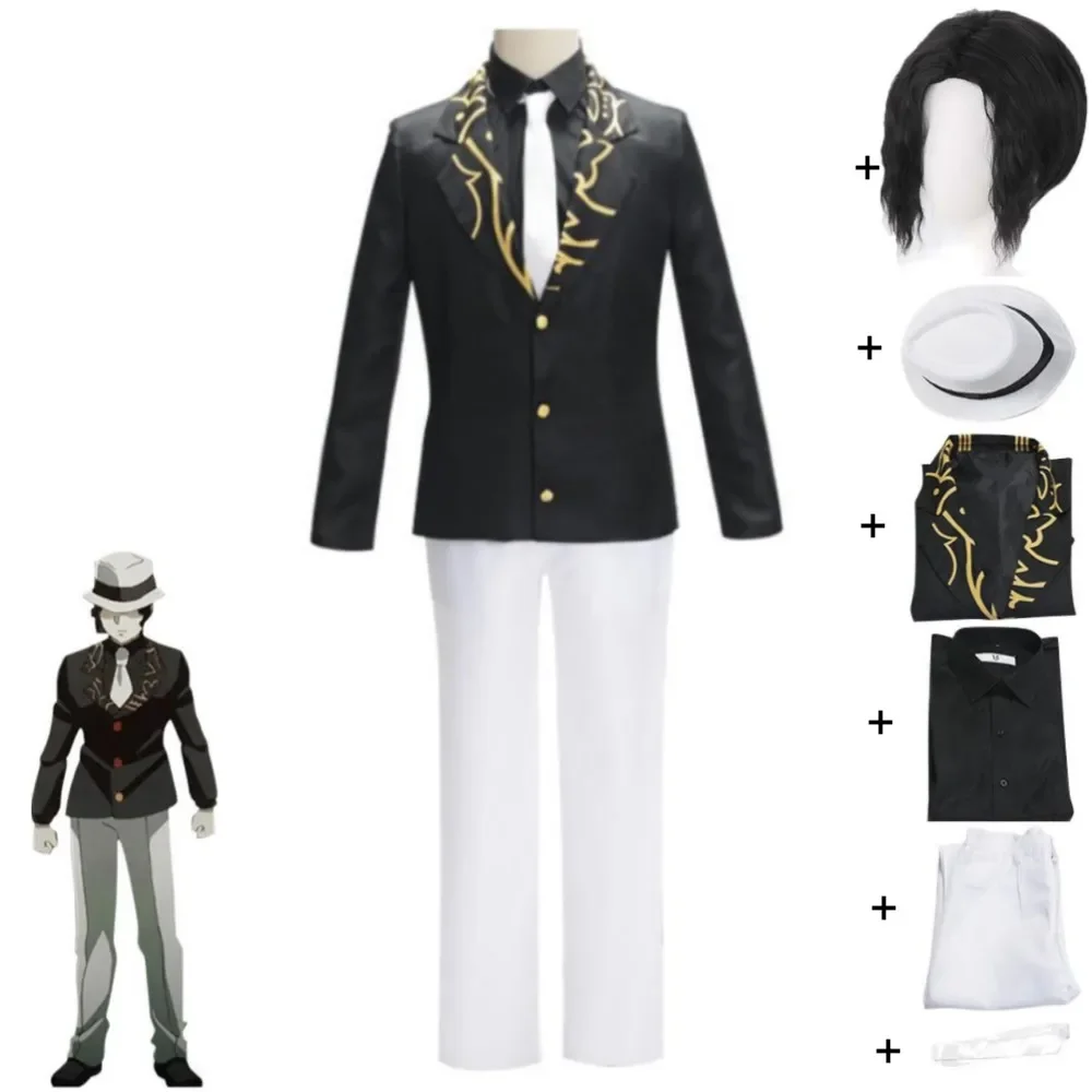 Anime-Demon-Slayer-Kibutsuji-Muzan-Michael-Jackson-Cosplay-Costume-Wig ...