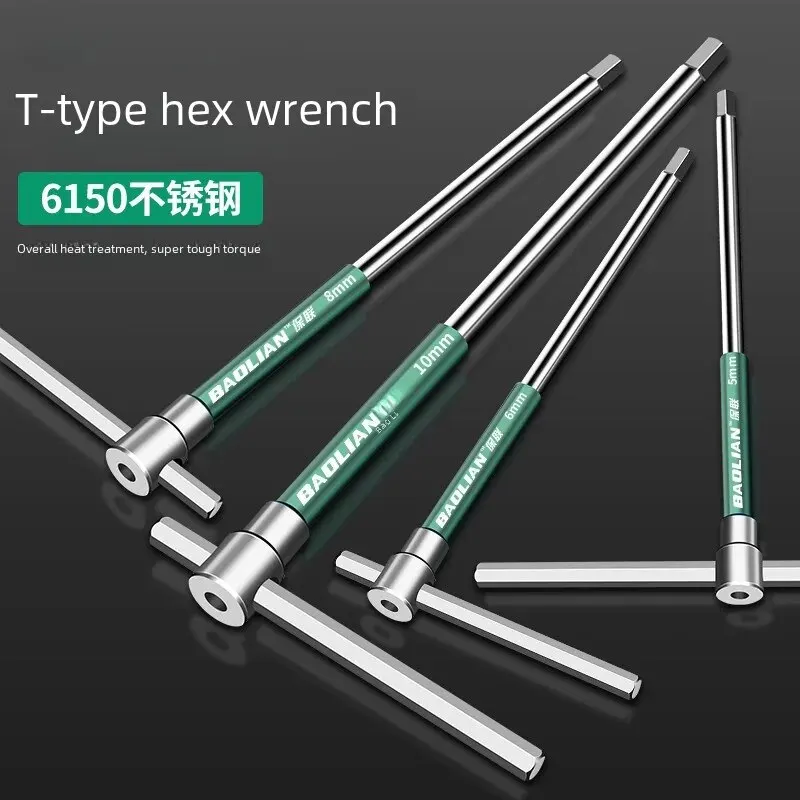 Store Home Products Getaway Deals Feedback