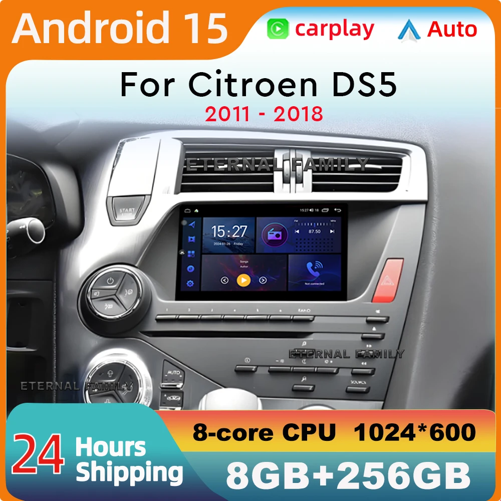 7 ''Android para Citroen DS5 2011 2012 2013 2014 2015-2018 Radio de ...