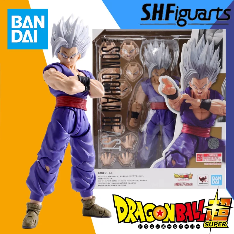 In-Stock-Bandai-Original-SHF-Dragon-Ball-SUPER-SON-GOHAN-BEAST-Anime ...