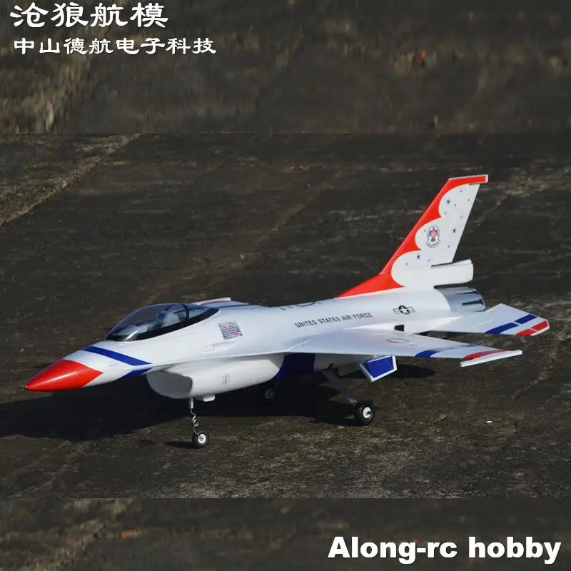 EPO-Plane-RC-Airplane-Model-Hobby-710mm-Wingspan-70mm-EDF-HOOKLL-F-16 ...