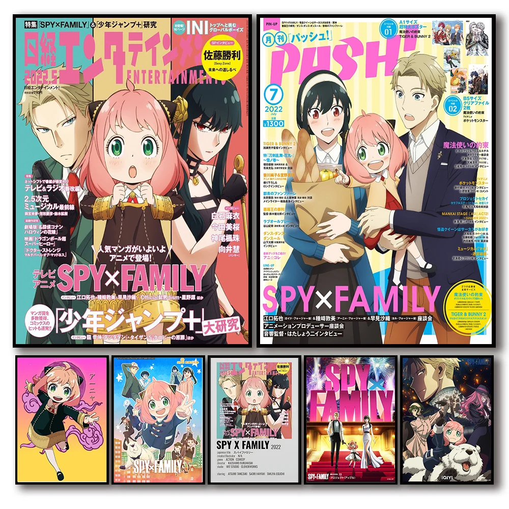 Pop-Anime-Figure-Anya-Forger-Posters-Aesthetic-SPY-FAMILY-Poster-Set ...