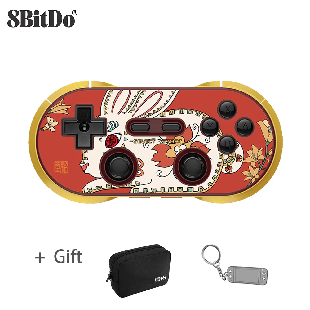8bitdo Year Of The Rabbit Limited Edition Controller Wireless Bluetooth ...