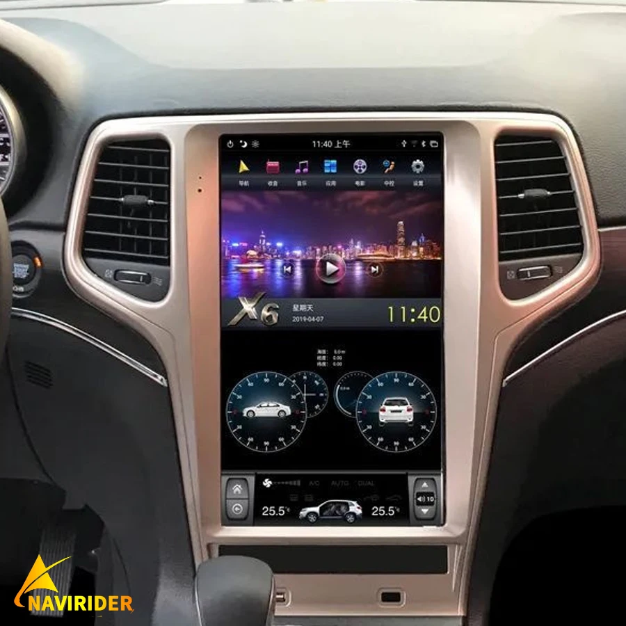 13.6inch Tesla Vertical Screen Car Radio For Jeep Grand Cherokee 2014 ...