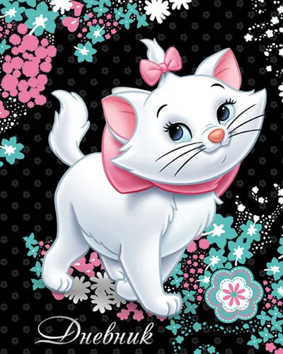 Animasi Kucing Marie