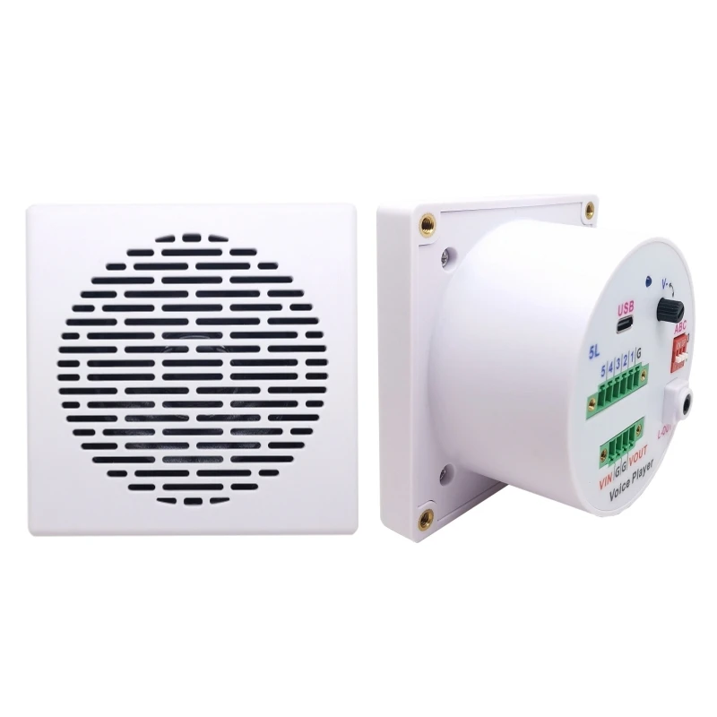 AGV Voice Player Embedded Audio Player for Automated Guided Vehicle MP3 ...