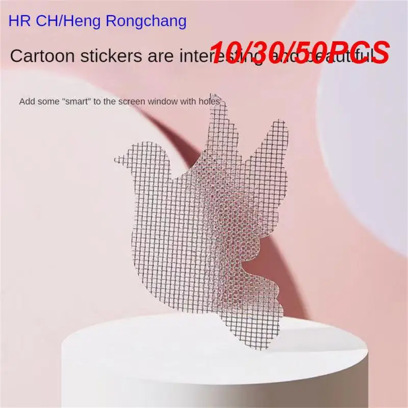 10-30-50PCS-Screen-Window-Patch-Covering-Up-Holes-Anti-insect-Mosquito ...