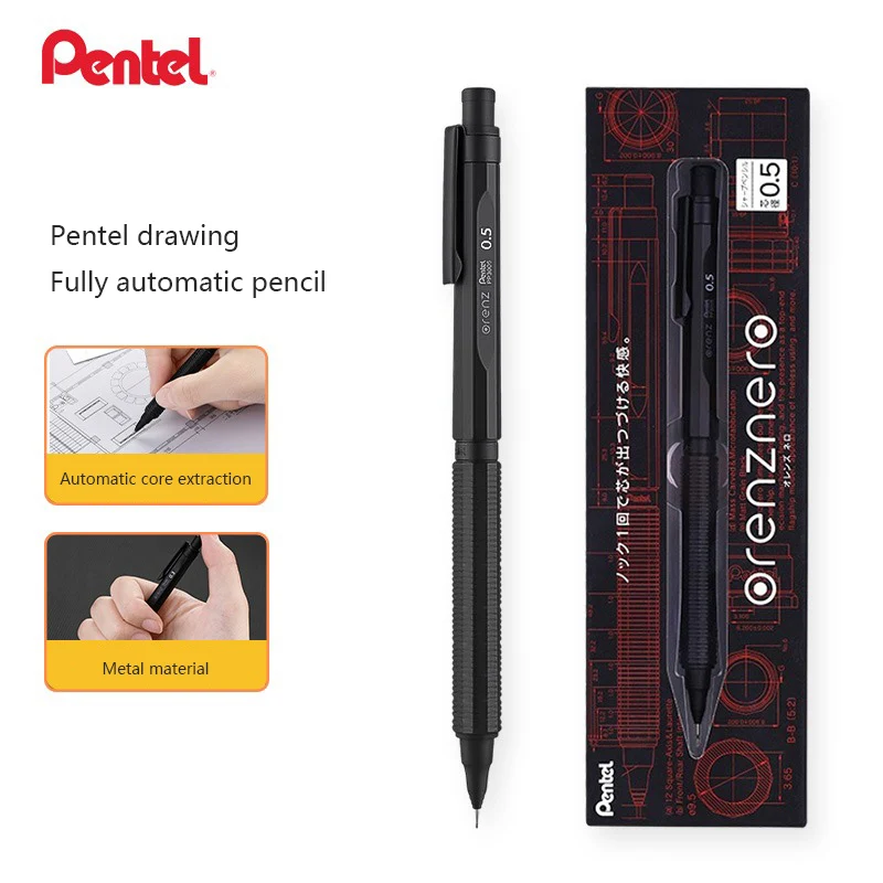 Japan-Pentel-ORENZNERO-Mechanical-Pencil-0-2-0-3-0-5mm-Anti-Breaking-Low-Gravity-Automatic.jpg