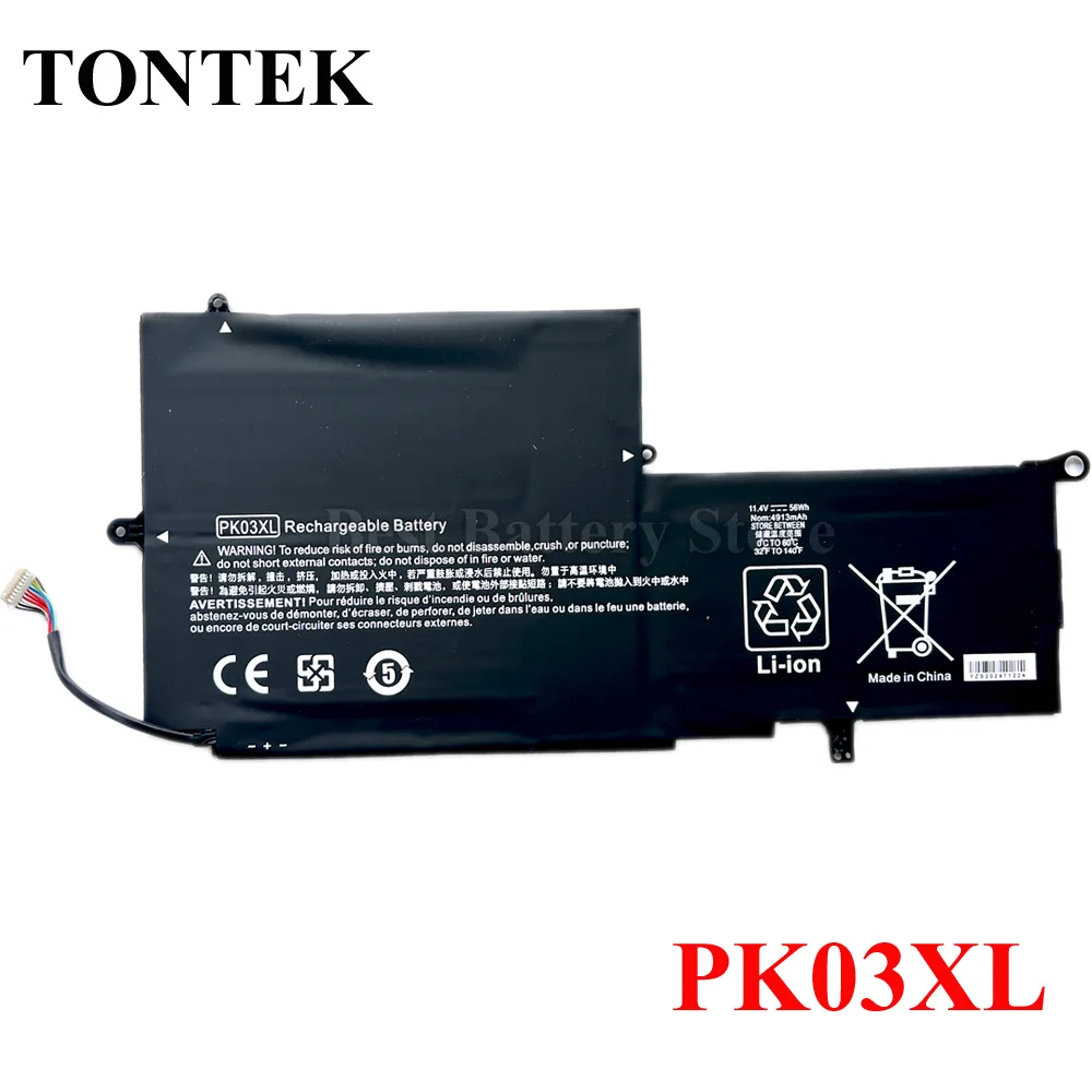PK03XL Laptop Battery For HP Spectre Pro X360 13 G1 Series M2Q55PA ...