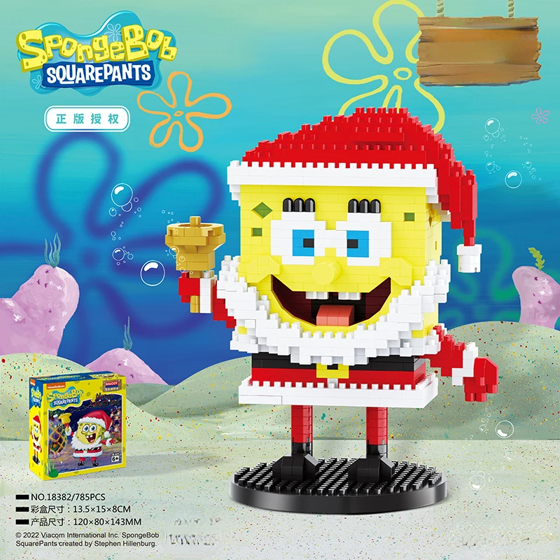 Spongebob Happy Birthday Squidward