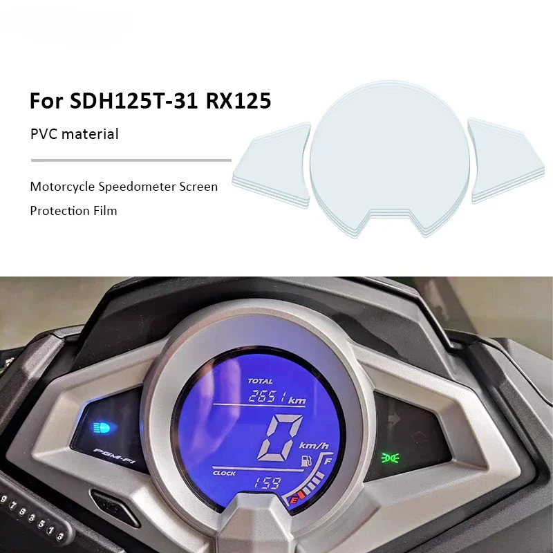 2PCS-Motorcycle-speedometer-Scratch-PVC-Protection-Film-Dashboard ...