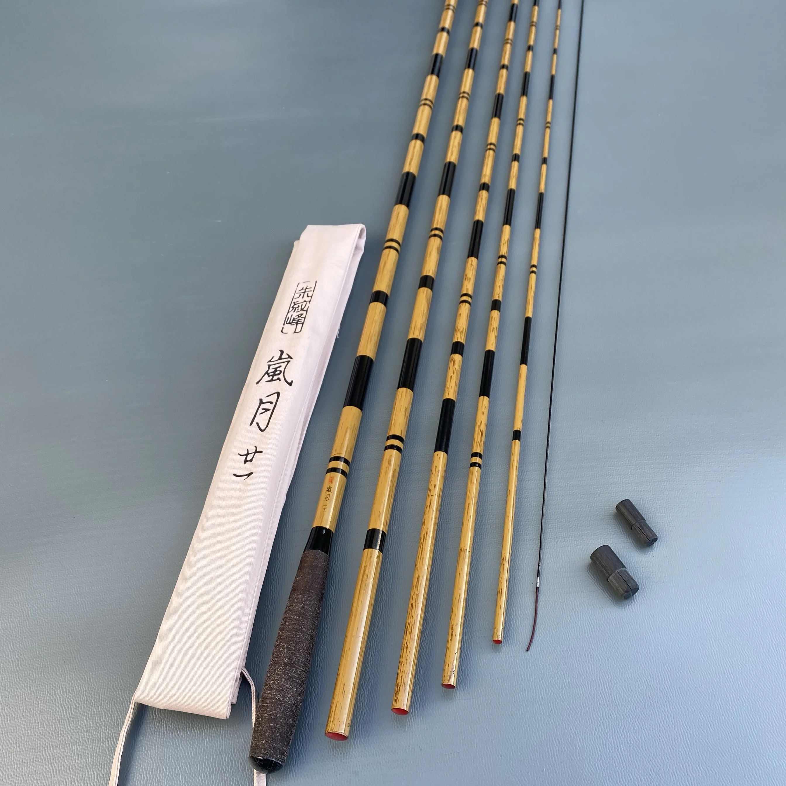 LanYue46T high carbon super light jointed lightweight long rod for ...
