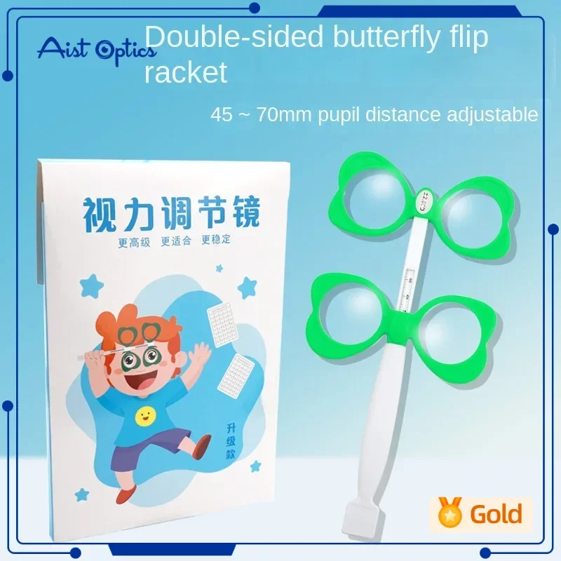 New-Flip-Shot-Double-Mirror-Amblyopia-Astigmatism-Vision-Training ...