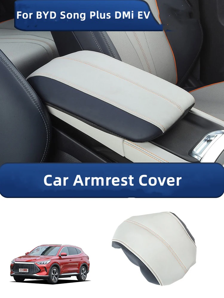 Car-Armrest-Cover-Leather-Anti-Scratch-Center-Console-Cover-For-BYD-Song-Plus-DMi-EV-2022.jpg