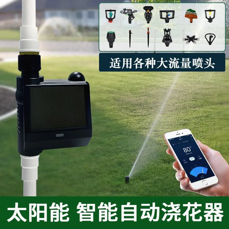 Solar Intelligent Automatic Watering Controller WiFi Wireless Remote ...