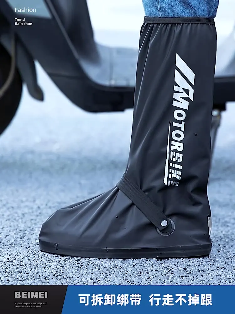 Rain-shoe-cover-waterproof-non-slip-and-anti-rain-shoe-cover-thick-wear ...