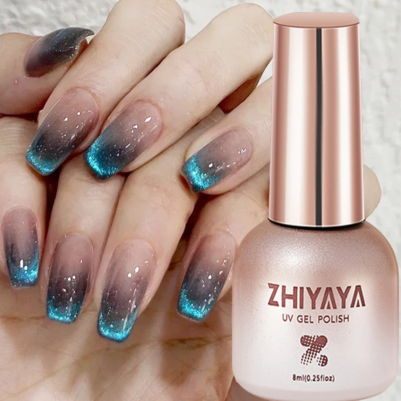 Cat Magnetic Gel Nail Polish Semi Permanent Dynamic Glitter Reflective ...