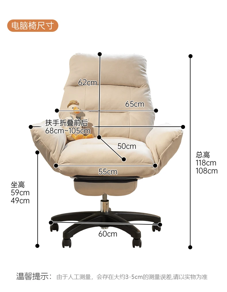Ghế văn phòng Simplicity Meeting Gaming Computer Ghế văn phòng hiện đại ...