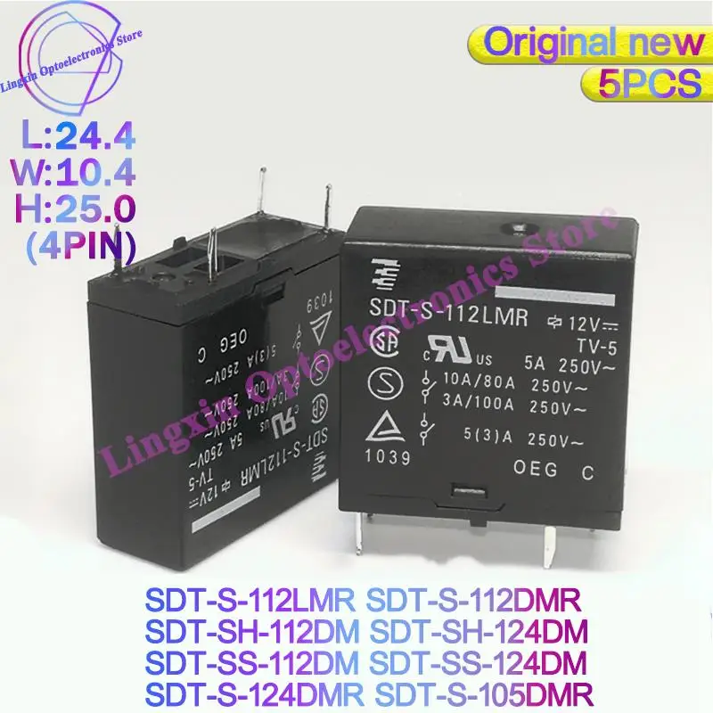 SDT-S-112LMR-5V-12VDC-4-5A-SDT-S-112DMR-SDT-SH-112DM-SDT-SH.jpg