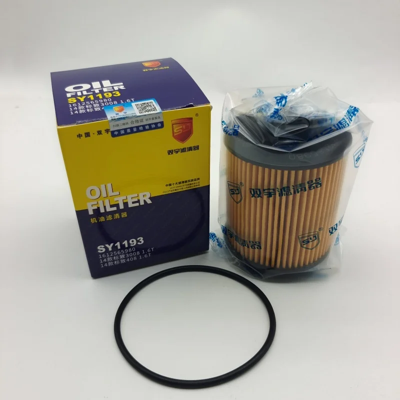 OE-1612565980-High-Quality-Oil-Filter-SY1193-For-DS-5LS-Peugeot-2008 ...
