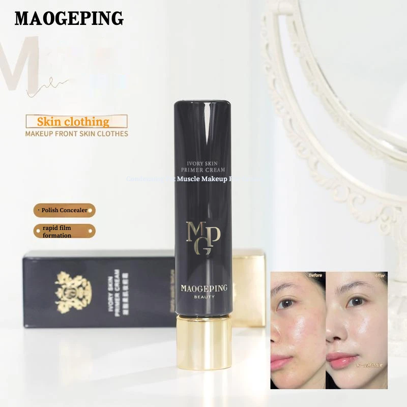 MAOGEPING-Ivory-Skin-Primer-Cream-skin-coat-30G-Lightly-Spreadable ...